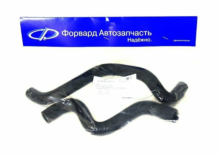 Патрубки отопителя для а/м Газель Бизнес дв.4216 (к-т 2шт)