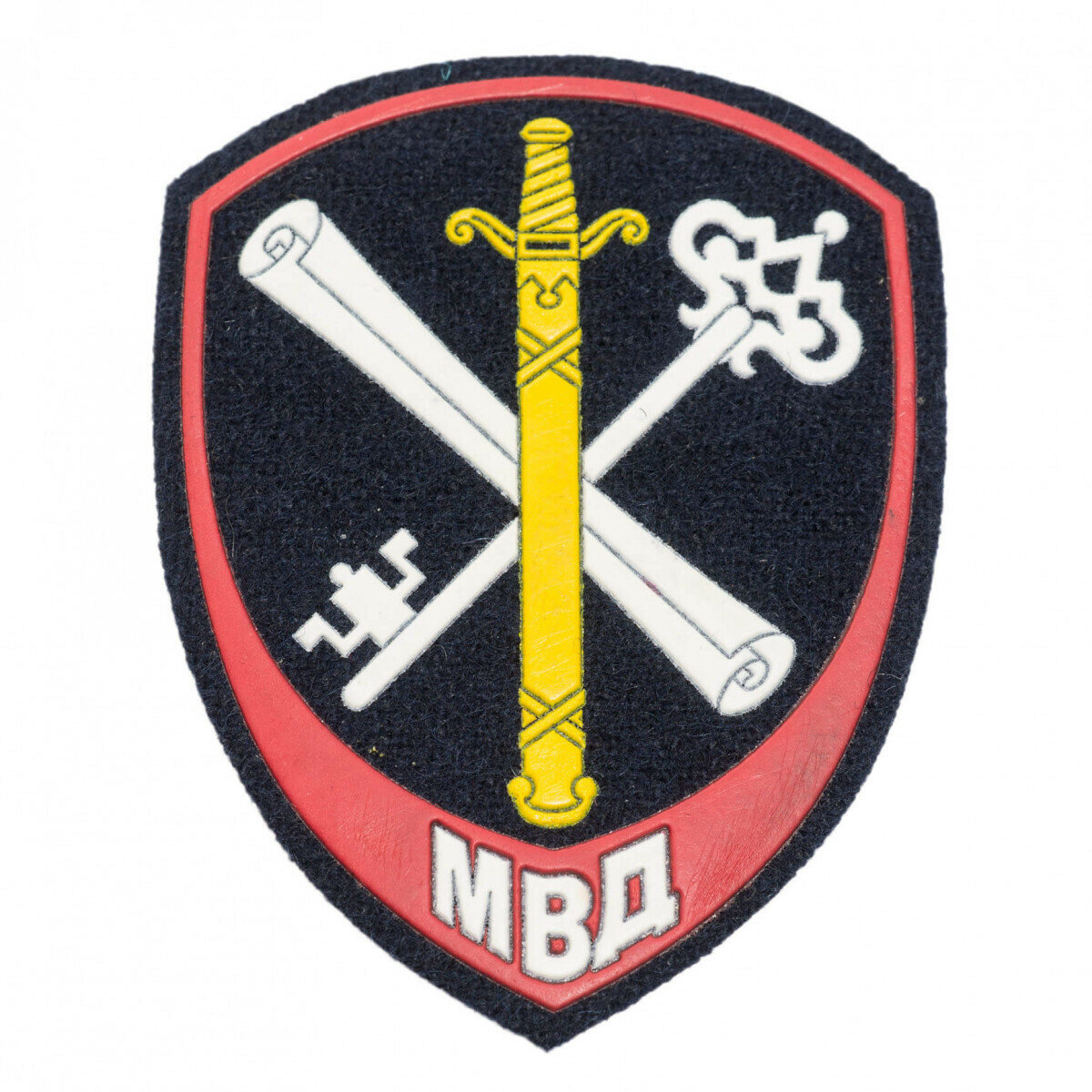 Шеврон п/а МВД синий Внутренняя служба свиток- с липучкой