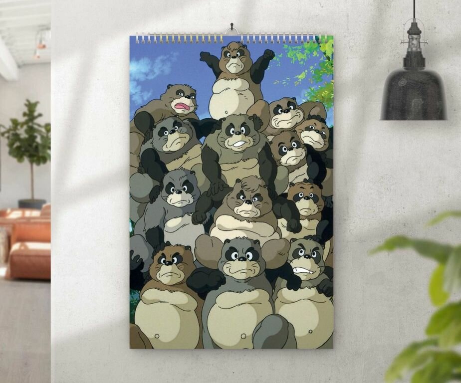 Календарь перекидной Помпоко: Война тануки в период Хейсей, Heisei-era Raccoon Dog War Ponpoko №22, А4
