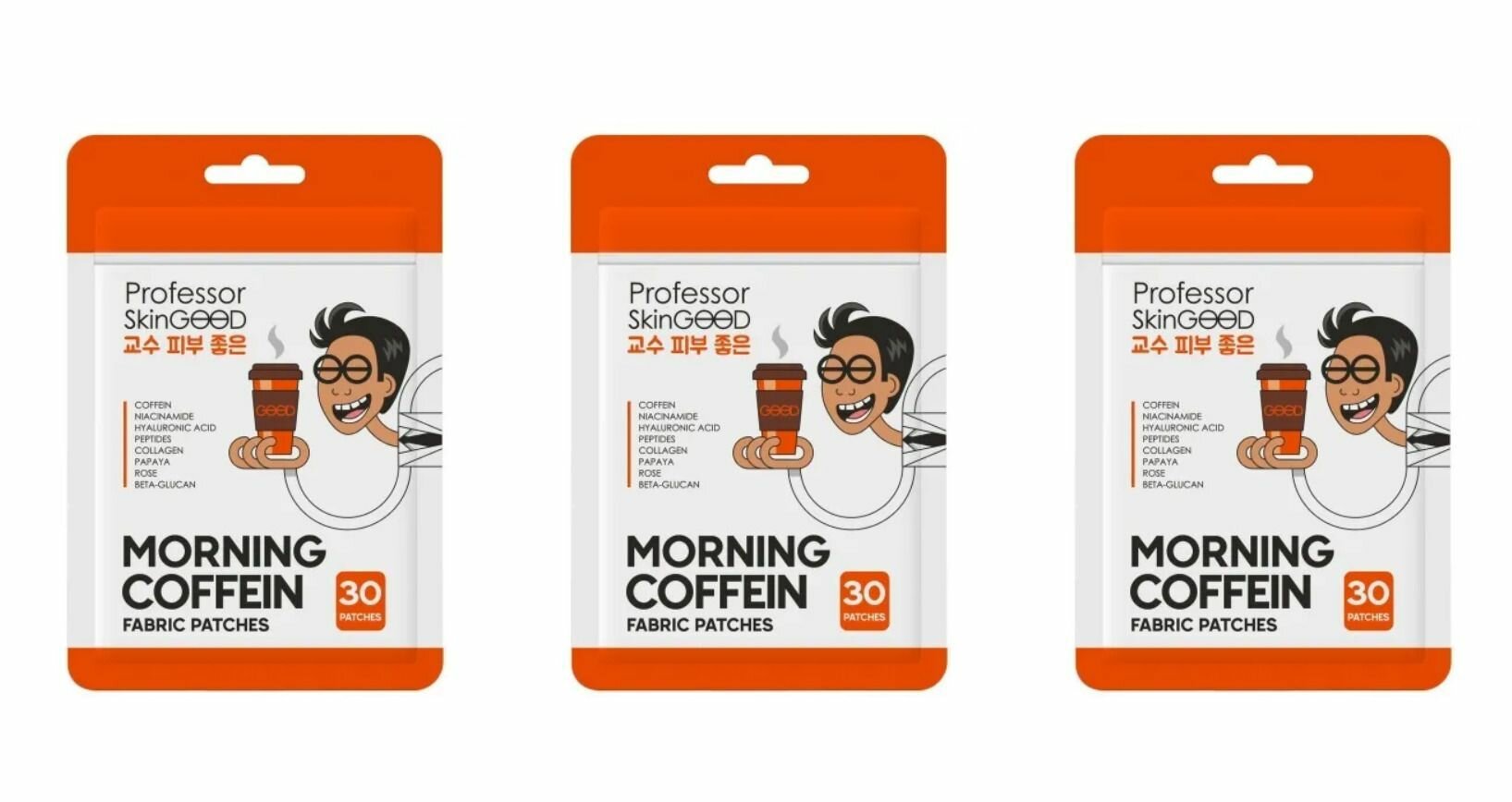 Professor SkinGOOD Патчи тканевые с кофеином Morning Coffein Fabric Patches, 30 шт/уп, 3 упаковки