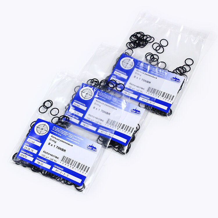 Кольца резиновые уплотнительные (O-ring) 8х1 70NBR (упаковка 100 шт. ±5%)