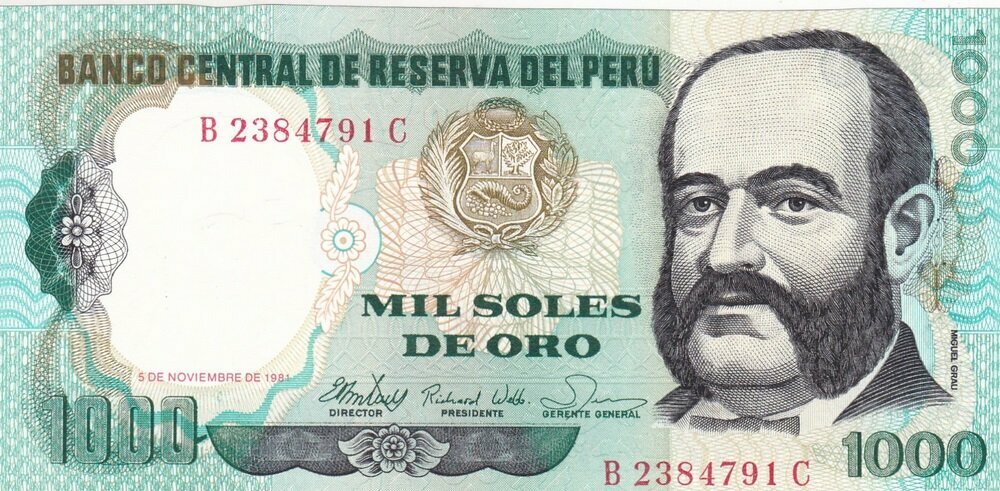 Перу 1000 солей 1981 г. (Брак)