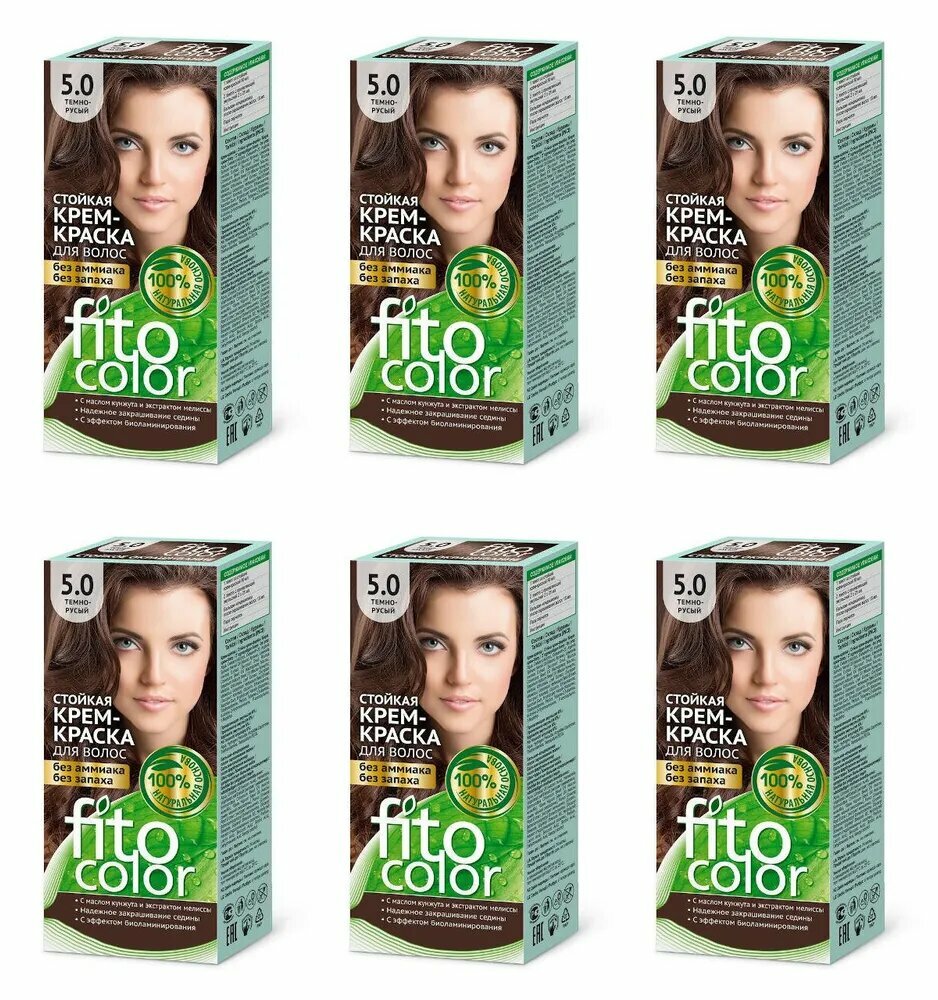 Fito Косметик Стойкая крем-краска для волос , Fitocolor, тон Темно-русый, 115мл, 6 шт.