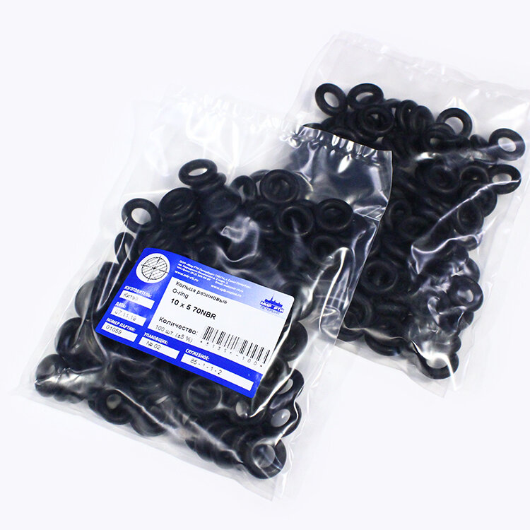 Кольца резиновые уплотнительные (O-ring) 10х5 70NBR (упаковка 100 шт. ±5%)