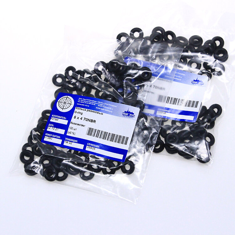Кольца резиновые уплотнительные (O-ring) 5х4 70NBR (упаковка 100 шт. ±5%)