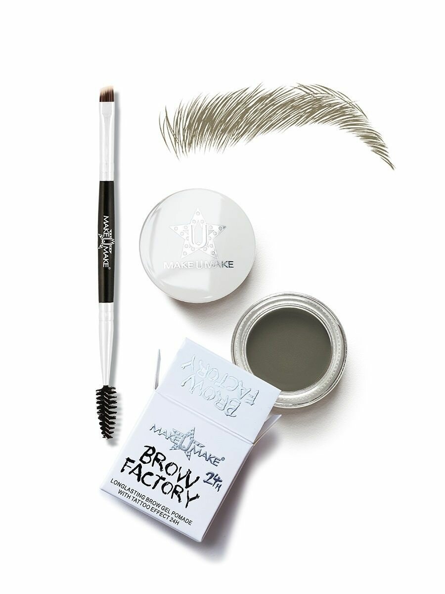 MAKE U MAKE Помада для бровей B1 BLONDIE для блондинок