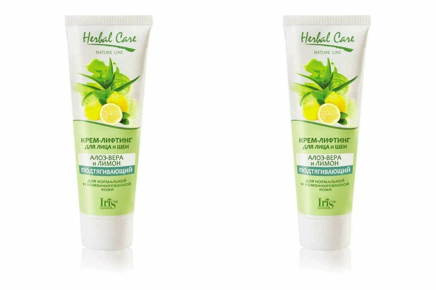 Iris Herbal Care, Крем-лифтинг для лица и шеи алоэ-вера и лимон, туба 80 г, 2 штуки