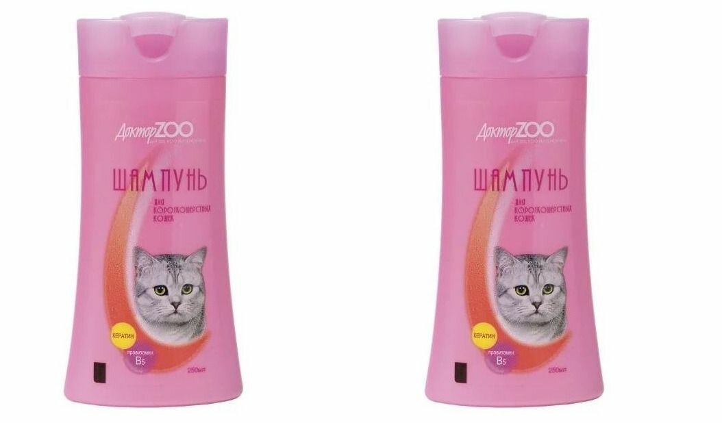ДокторZOO Шампунь для короткошерстных кошек, 250 мл - 2 шт