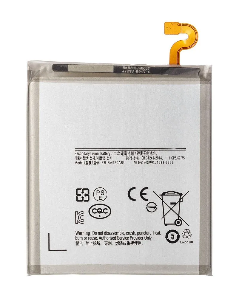 Аккумуляторная батарея для Samsung A920F A9 2018 (EB-BA920ABU)
