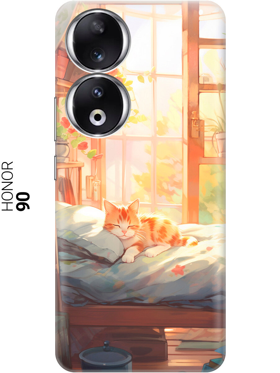 Силиконовый чехол на Honor 90 / Хонор 90 с рисунком "Котик в лучах солнца"