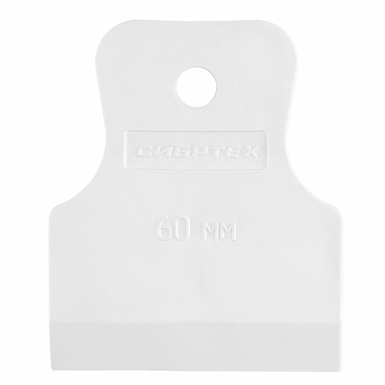 Шпатель, белая резина, 60 мм Россия Сибртех 85832