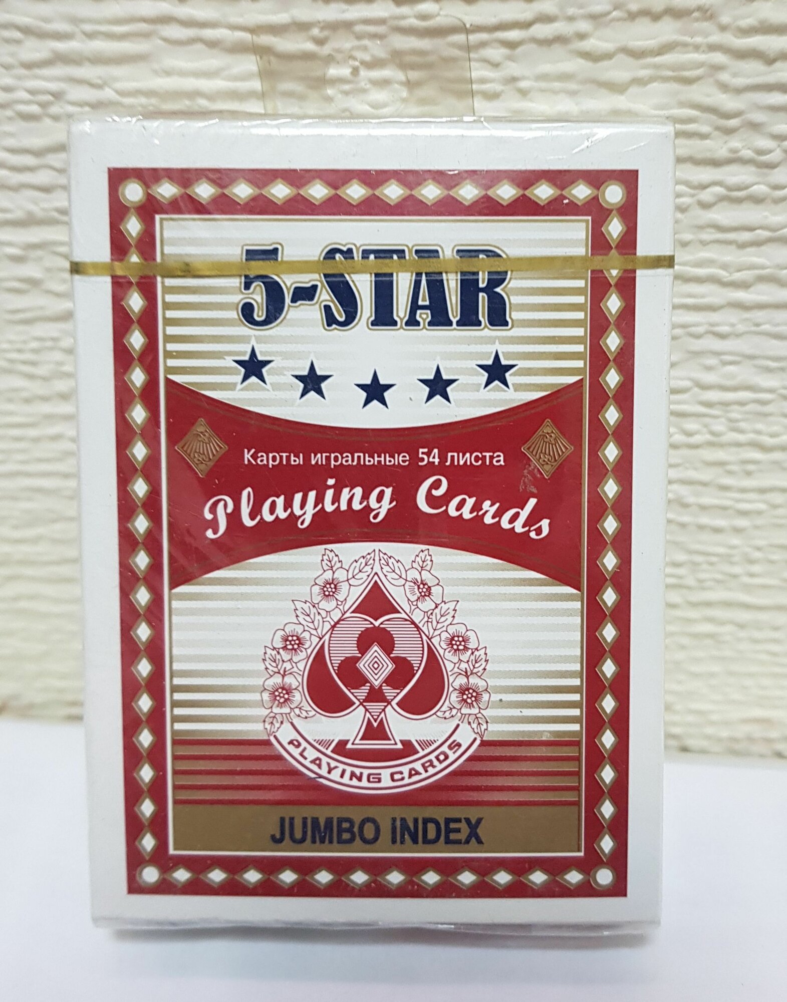 Карты игральные "5-Star" с пластиковым покрытием, выпуск 2010года, 54шт, красная рубашка