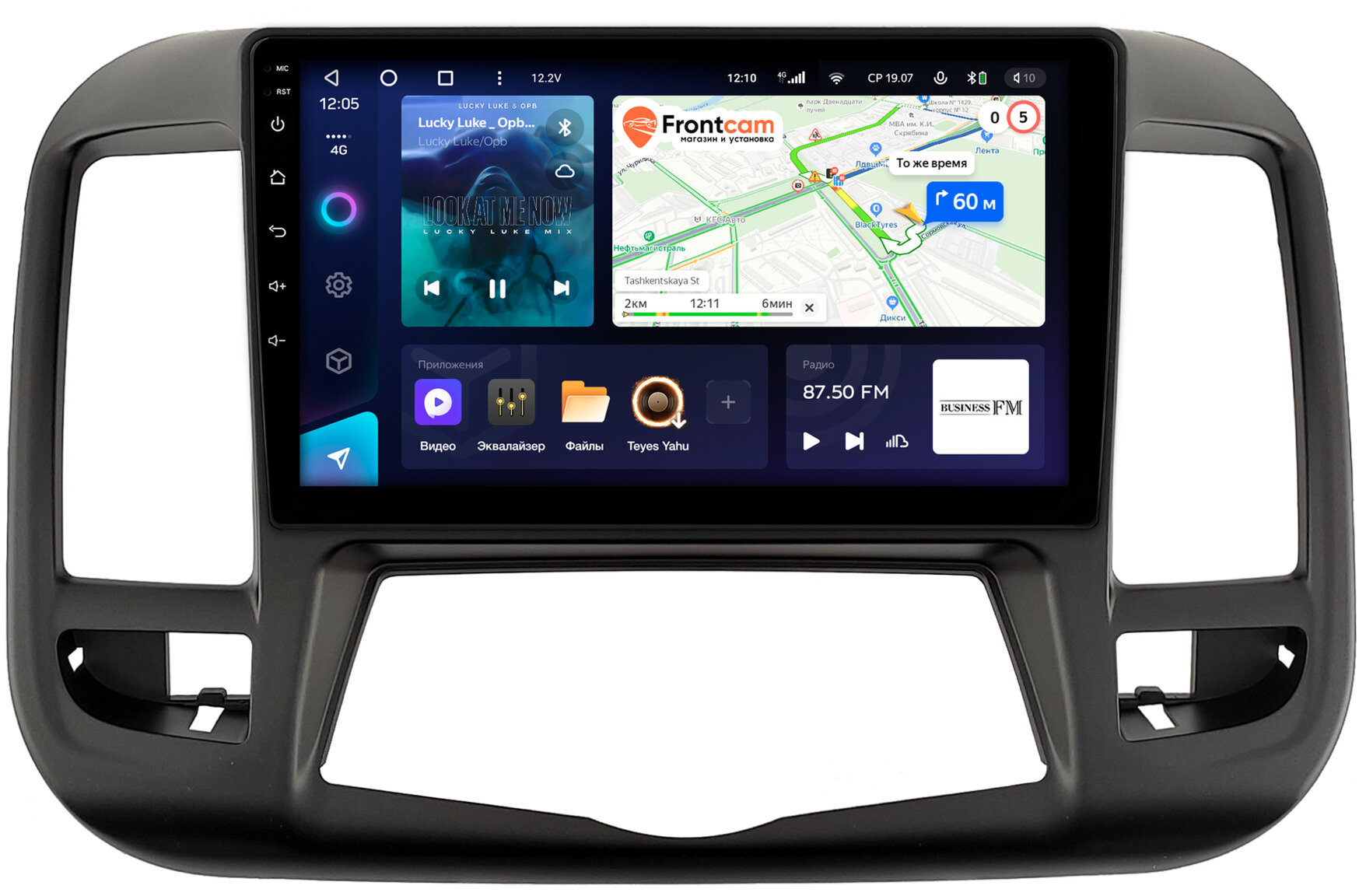 Штатная магнитола Teyes CC3L 4/32 9" RM-9-1443 Nissan Teana 2 (J32) 2008-2014 (авто без монитора) Android 10 (4G-SIM, DSP, IPS)