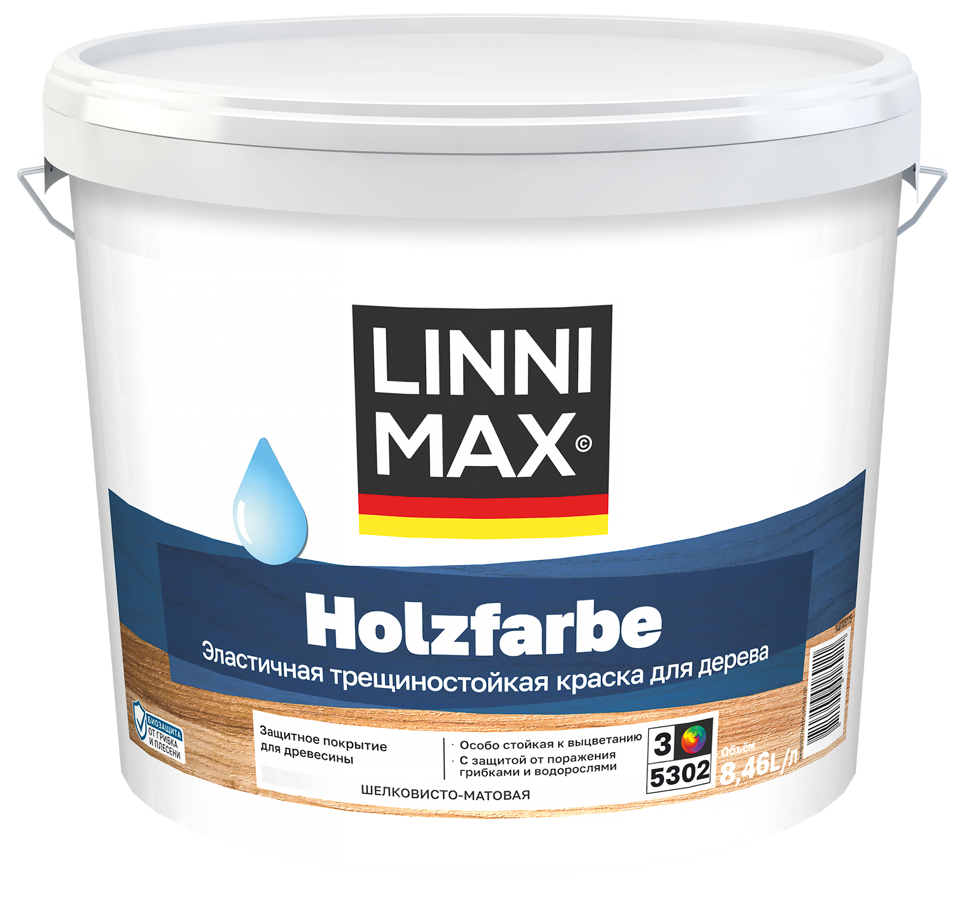 Краска LINNIMAX HOLZFARBE по дереву для наружных и внутренних работ, шелковисто-матовая, база 3 (бесцветная), 8,46л