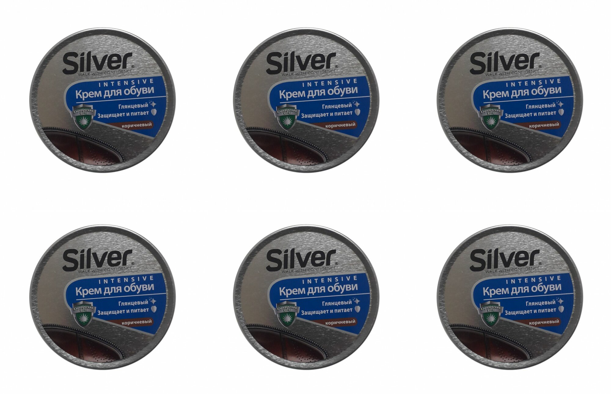 SILVER Крем-блеск д/обуви коричневый в железной банке 50 мл, 2 шт