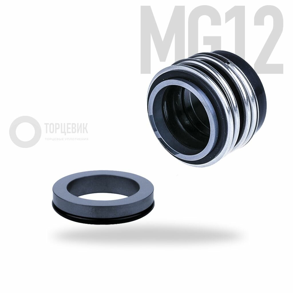 Торцевое уплотнение (сальник) MG12-19 (ASMG12-19) /G60 SIC/SIC/Viton