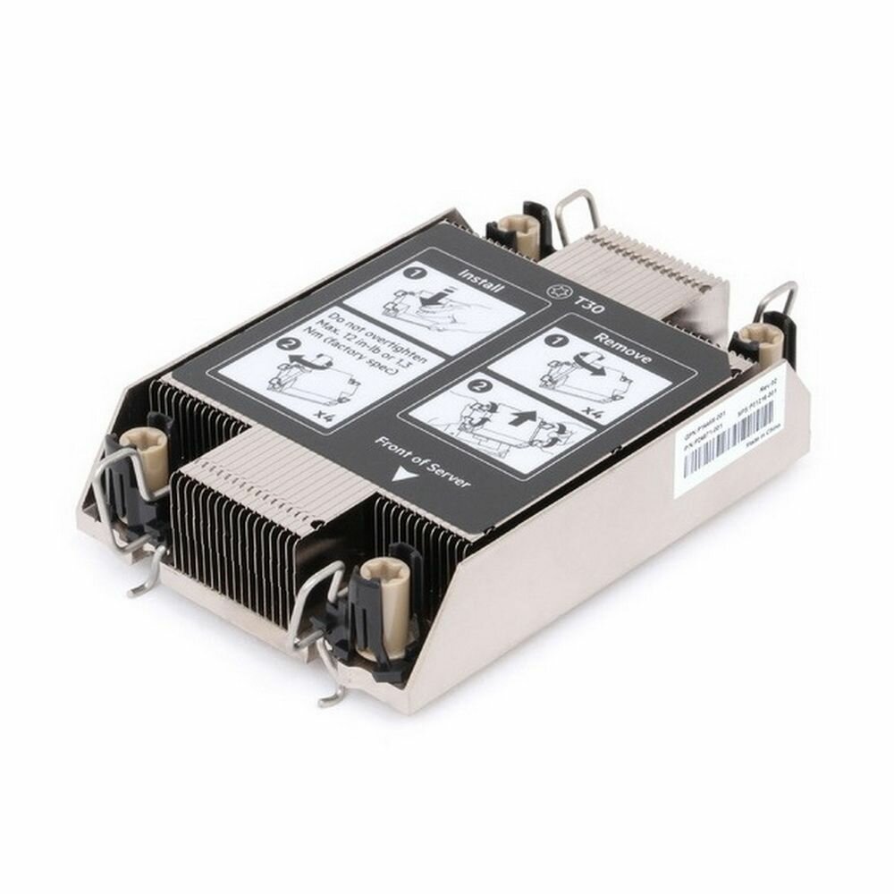 Пассивный кулер HP HP DL360 || Gen10 Plus G10+ Gen10+ уц-2-1
