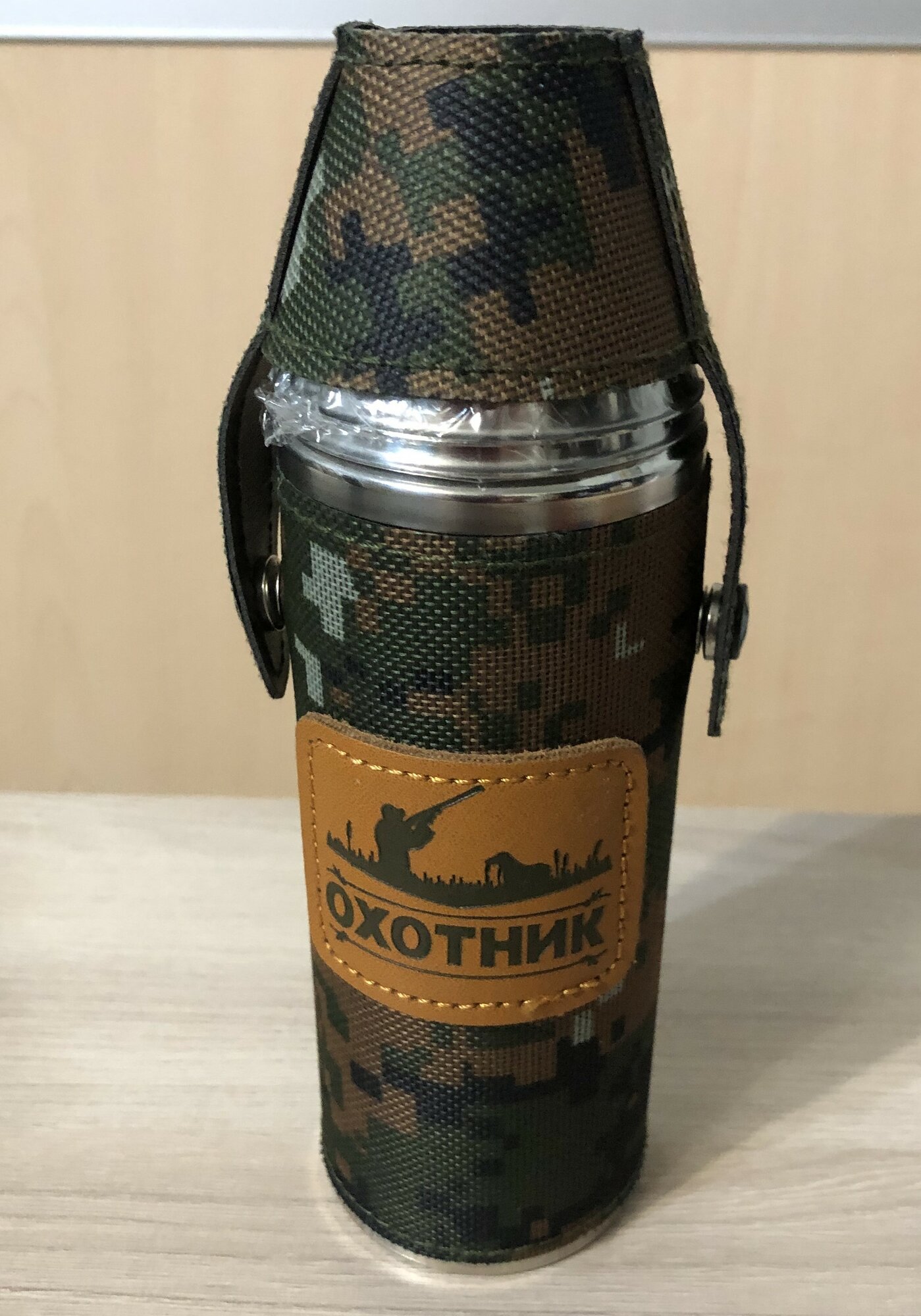 Фляжка"Охотник"270 мл +2 стопки