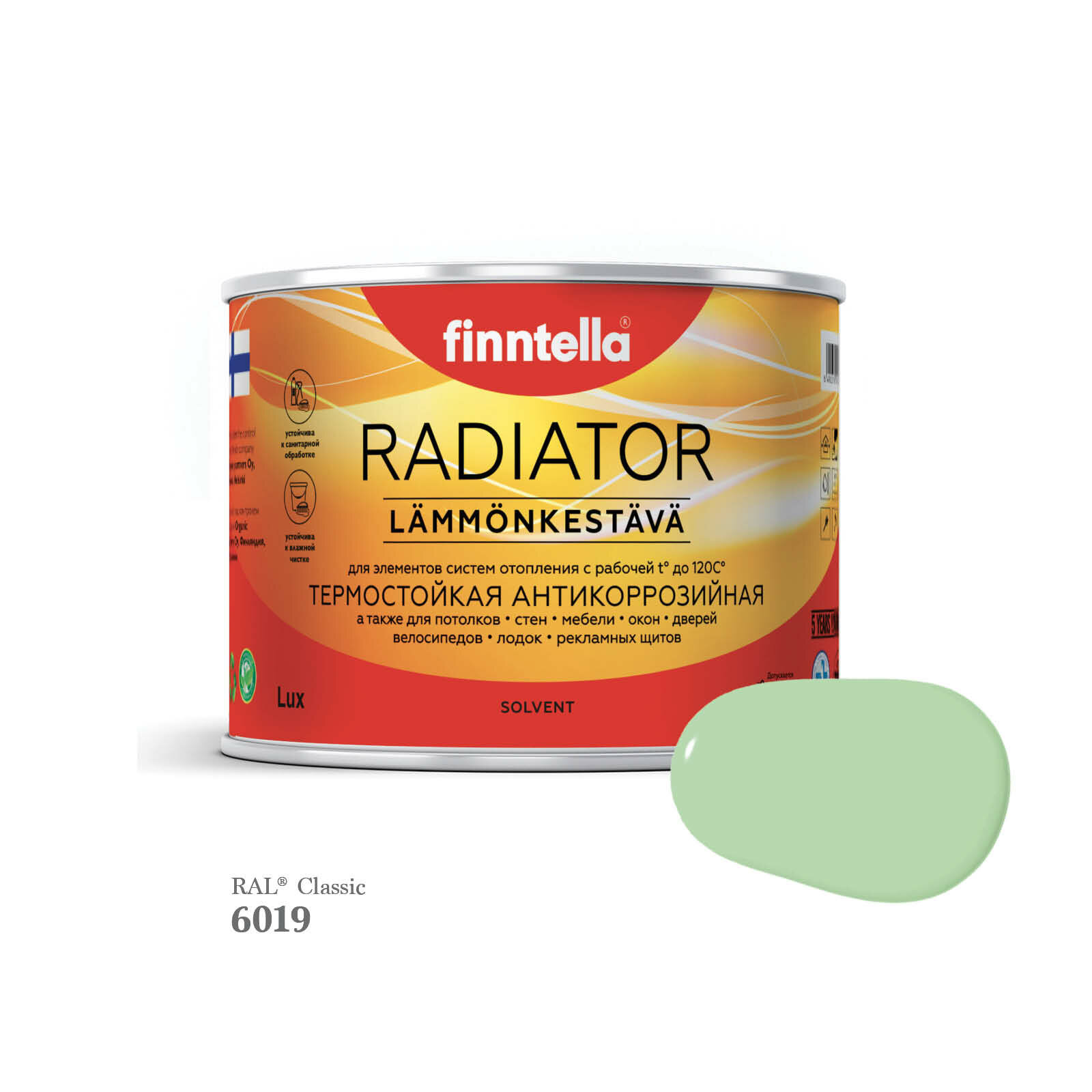 Краска для радиаторов быстросохнущая финская эмаль FINNTELLA RADIATOR, цвет RAL6019 , 0,45л