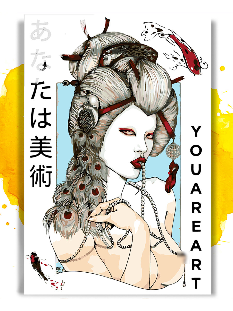 Картина по номерам на холсте Гейша Ты искусство, 40 х 60 см