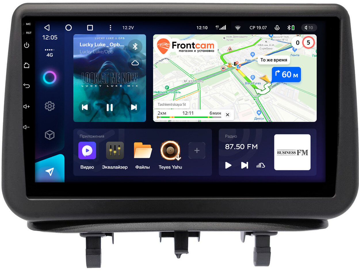 Штатная магнитола Teyes CC3 4/32 9" RM-9-1455 Opel Meriva B 2010-2018 Android 10 (4G-SIM, DSP, QLed)