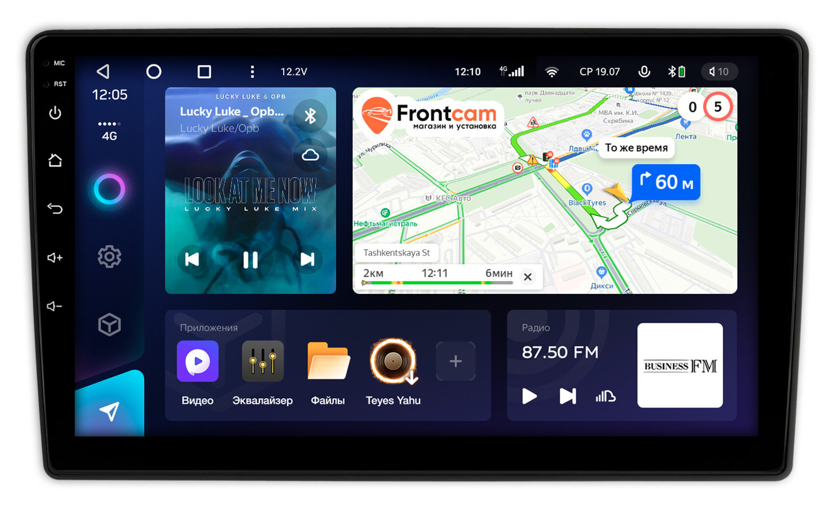 Штатная магнитола Teyes CC3 360 6/128 10" RM-10-1108 Audi A4 (B8), A5 (8T) 2007-2016 Android 10 (4G-SIM, DSP, QLed)