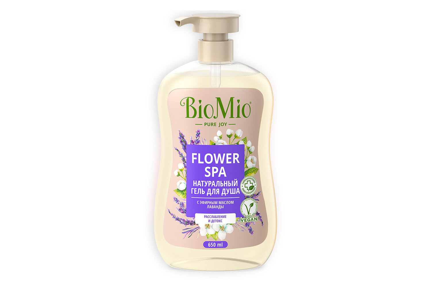 BioMio Bio shower gel 650 мл гель для душа с натуральными ингредиентами