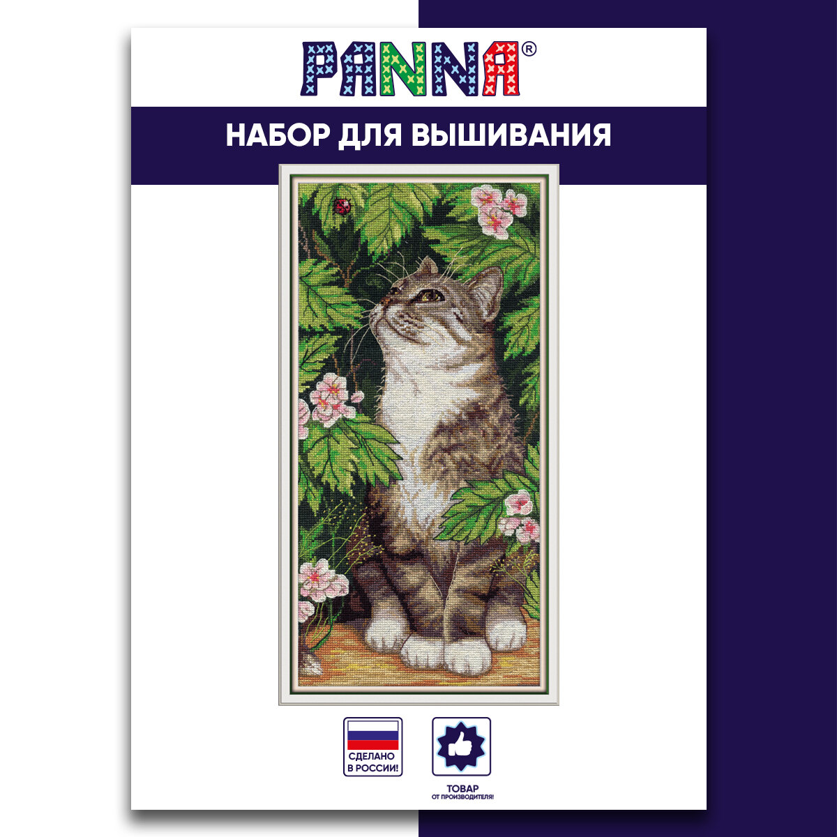 Набор для вышивания PANNA J-1224 ( Ж-1224 ) "Наблюдатель" 17 х 35 см