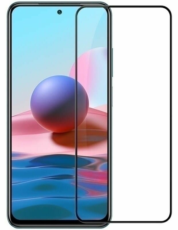 Плёнка защитная керамическая для Xiaomi Redmi Note 11 / Xiaomi Redmi Note 11S полноэкранная чёрная матовая