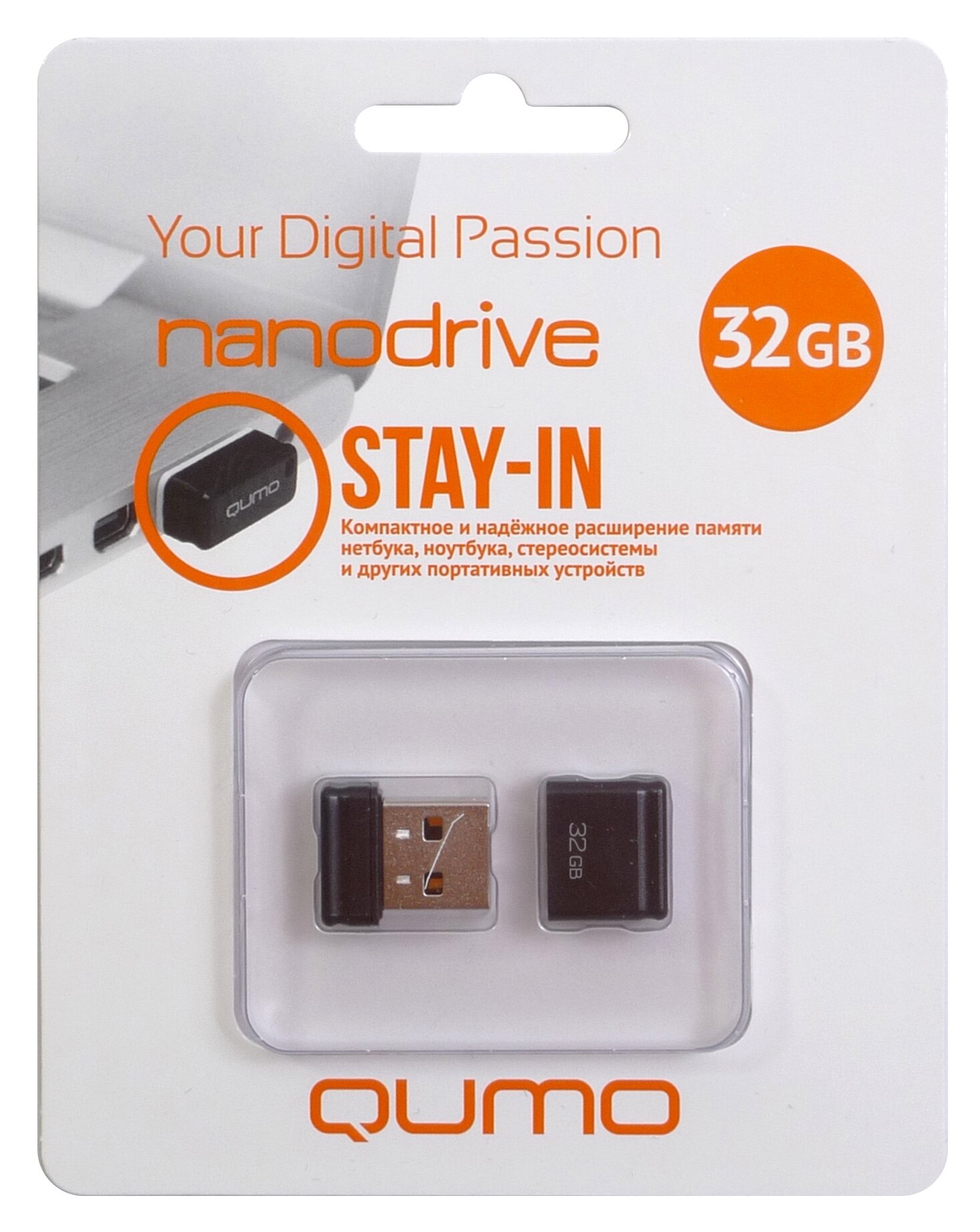 Флэш Диск USB 2.0 QUMO 32GB NANO QM32GUD-NANO-B Black