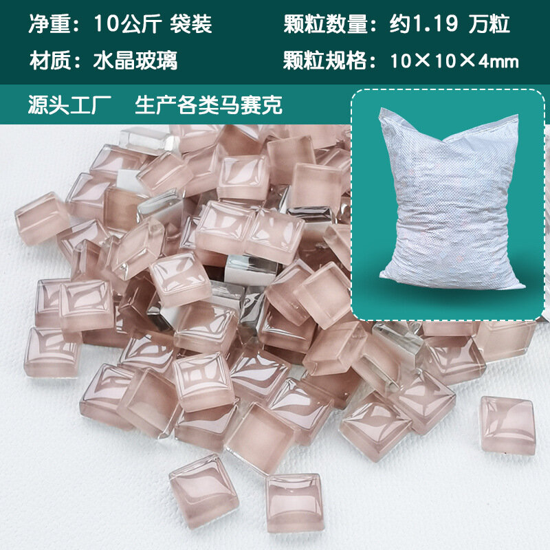 10kg пакет мозаики, цветные кристаллические стеклянные плитки ручной работы, набор материалов для фабрики, оптовая продажа