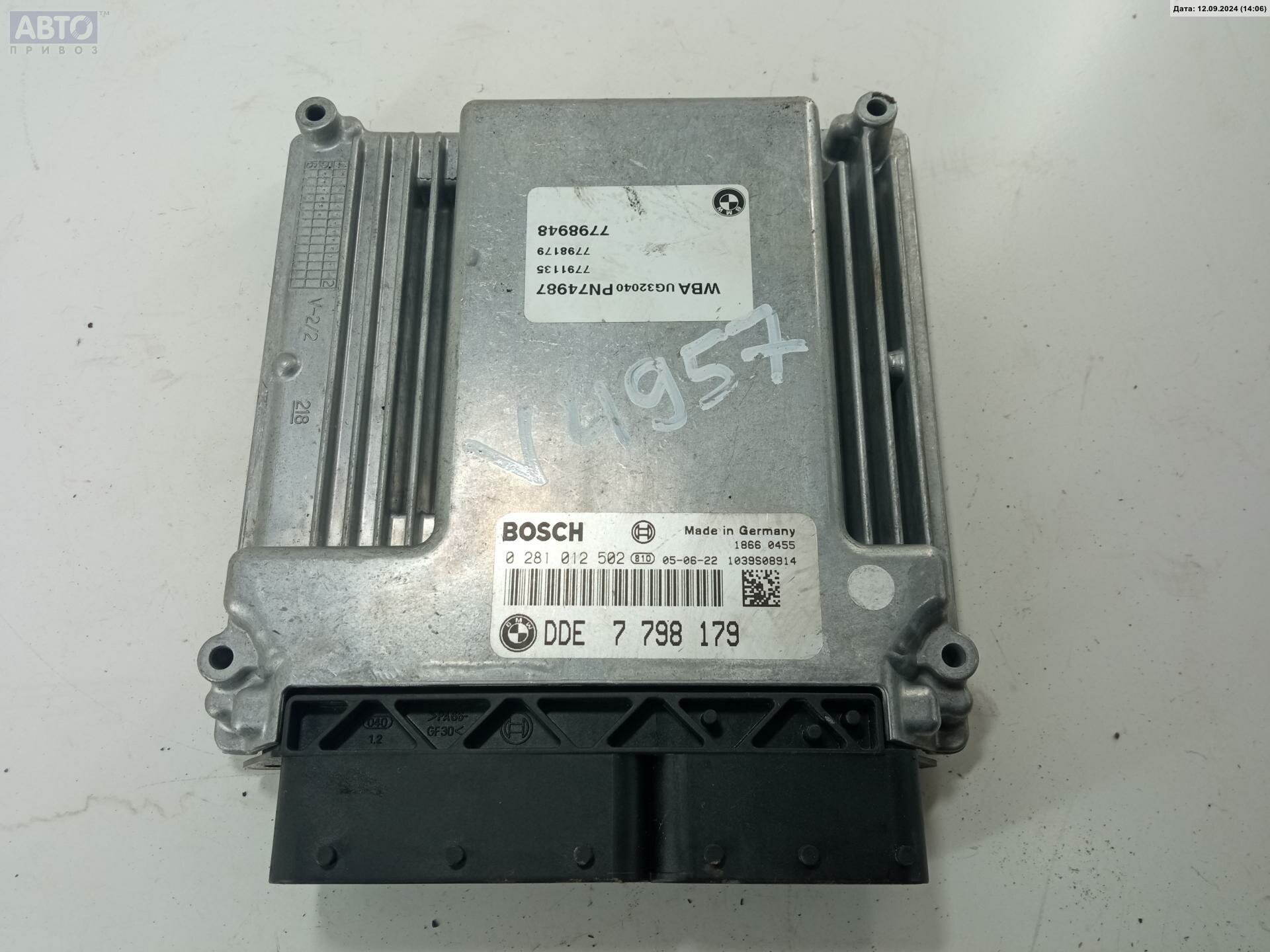 Блок управления двигателем (ДВС) BMW 1 E81/E87 (2004-2012)