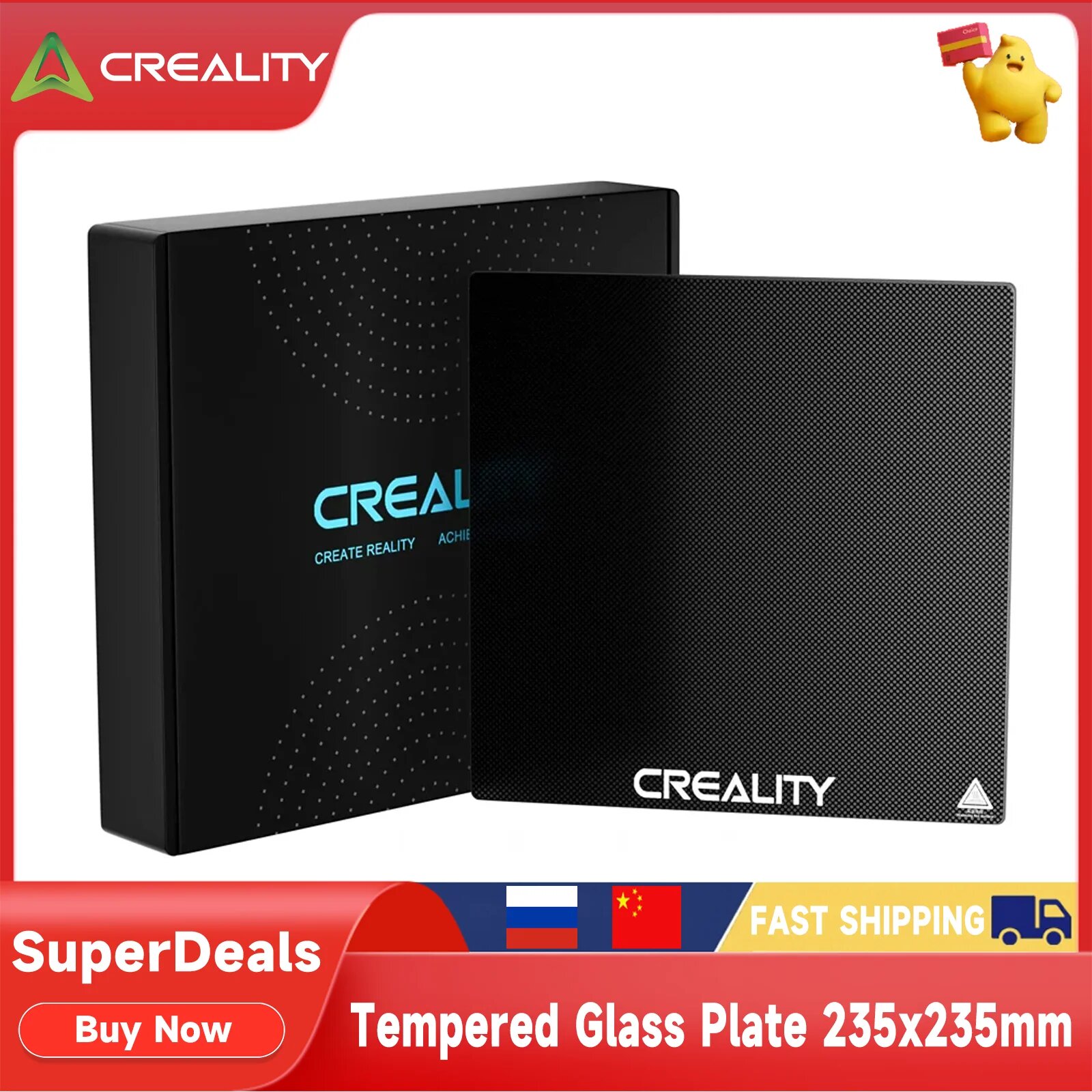 Стеклянная платформа для 3D-принтера Creality 235x235 мм