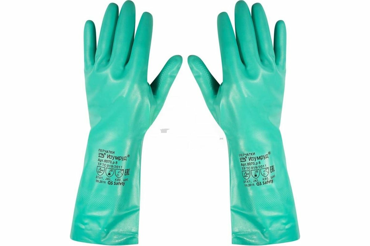 ЗТ Изумруд химически стойкие перчатки размер 9, пара 807009 для химической промышленности
