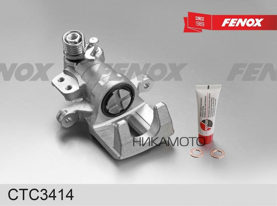 FENOX CTC3414 Суппорт тормозной SUZUKI SWIFT IV/SX4 07- зад. прав.