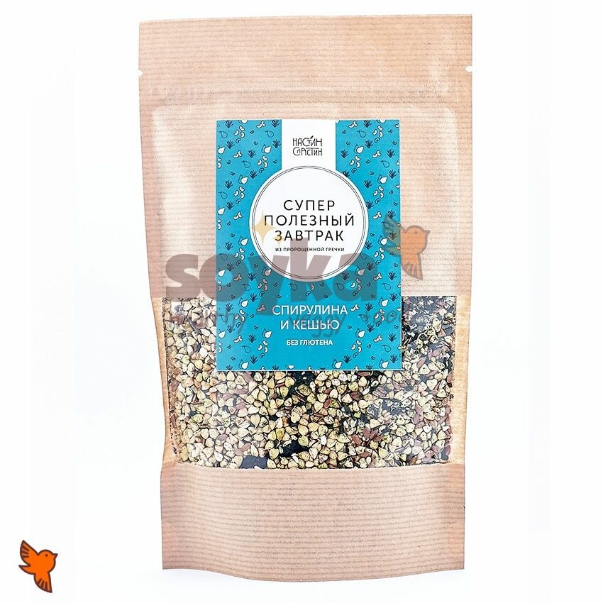 Суперполезный завтрак Детский Настин Сластин, 130г