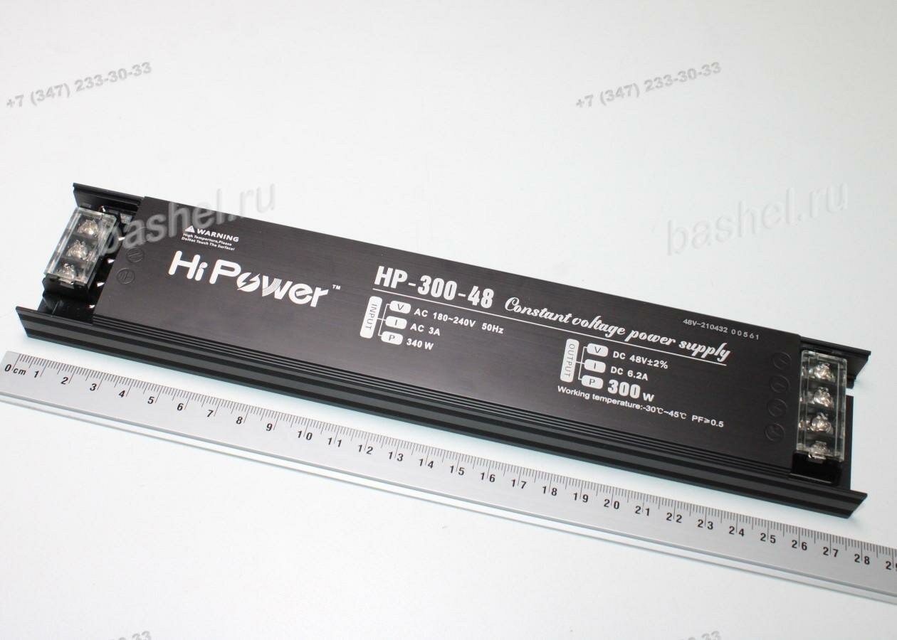 48V 6,2A 300W 180-240VAC IC-HP-300W48V Slim, Модуль питания сетевой (блок питания с винтами), 275x52x23мм