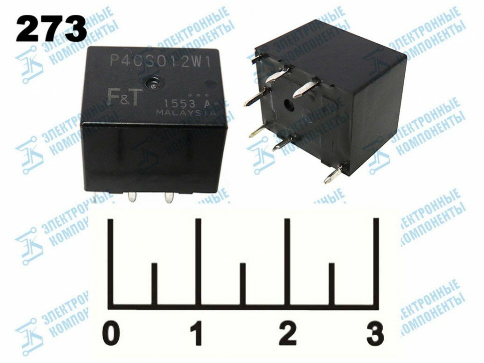 Реле =12V 35A/14V P4CS012W1
