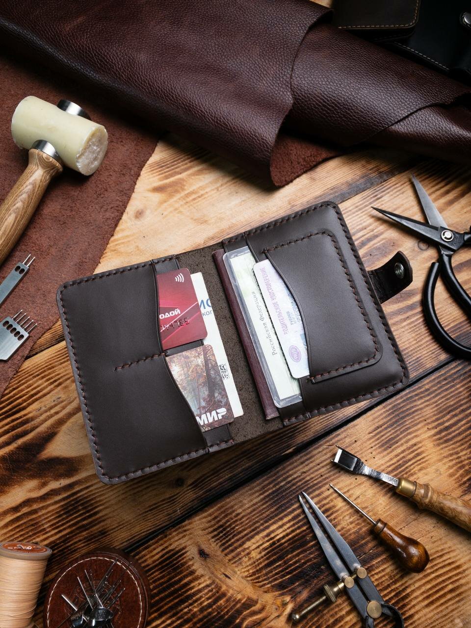 Документница для автодокументов