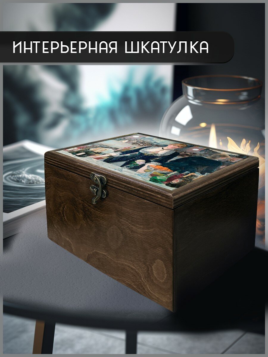 Шкатулка интерьерная для украшений универсальная 22x17x12 см Разное Бар в Фоли Бержер (Эдуард Мане, картины, живопись шедевры, Художники) - 853