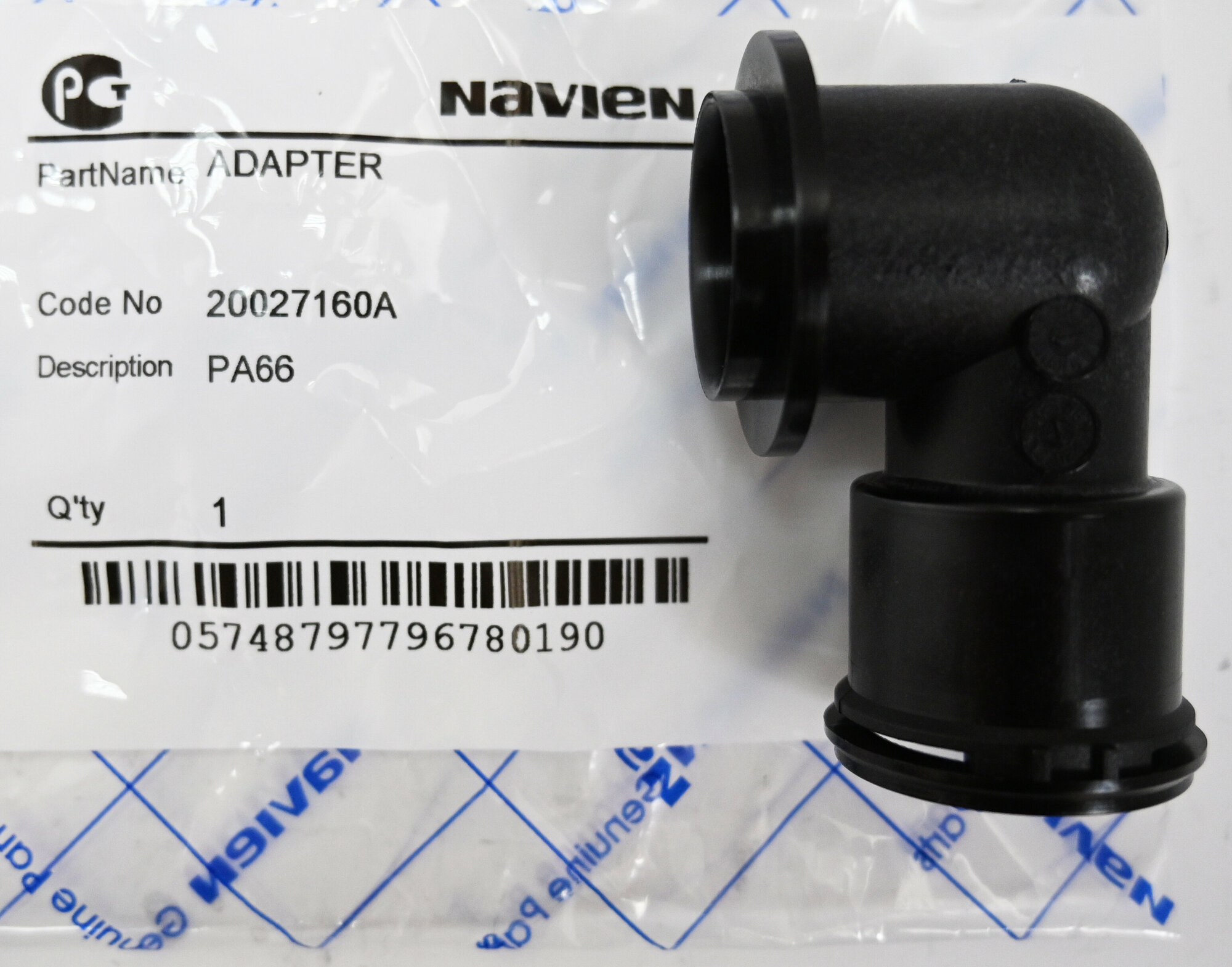Адаптер обратки угловой Navien Deluxe 20027160А