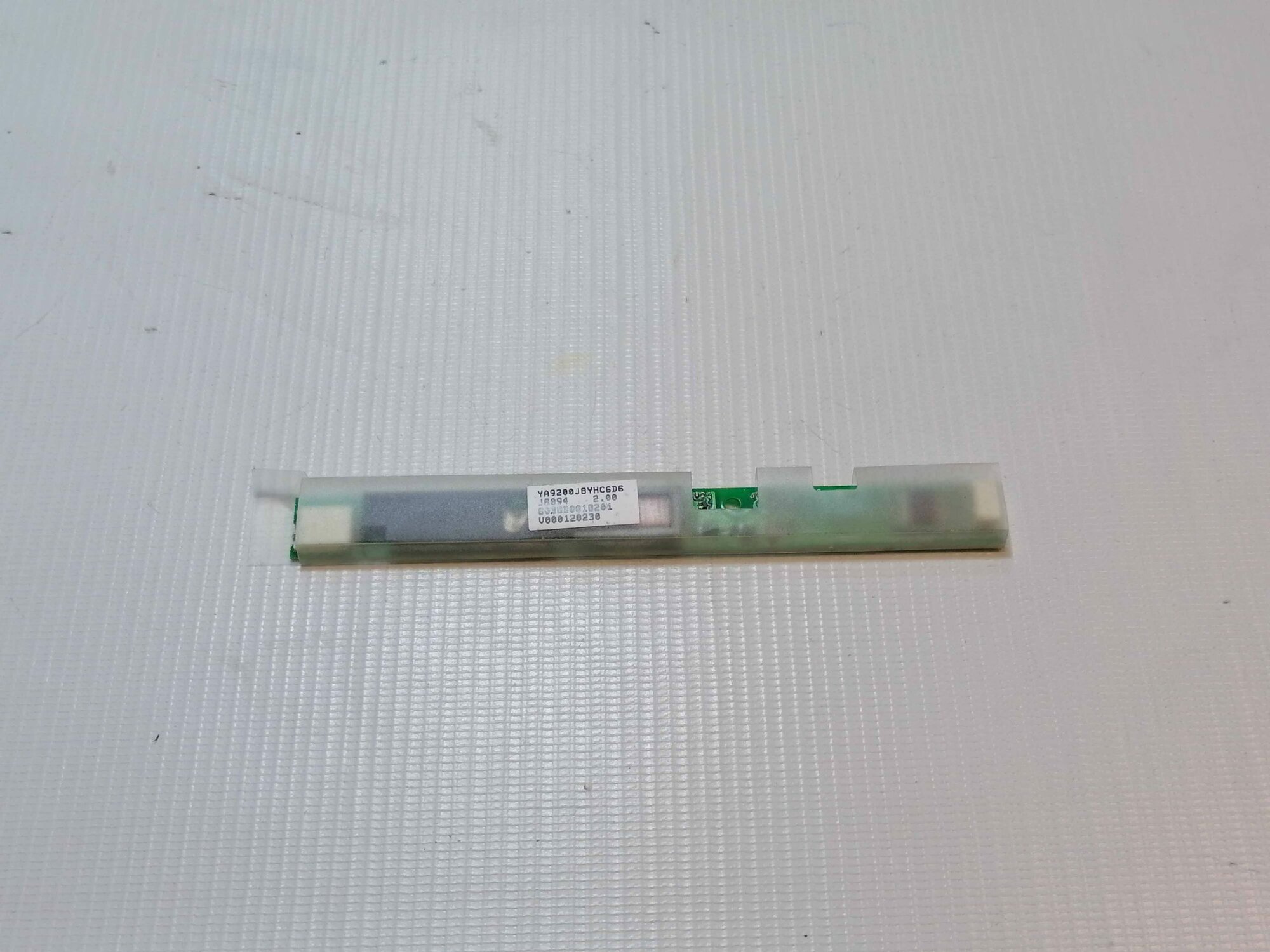 Инвертор для Toshiba Satellite L300 17L