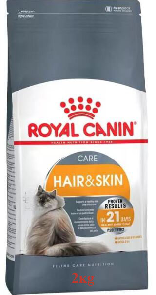 Royal Canin Для ухода за шерстью и кожей: от 1года (Hair & Skin 33) , 2кг 2 кг