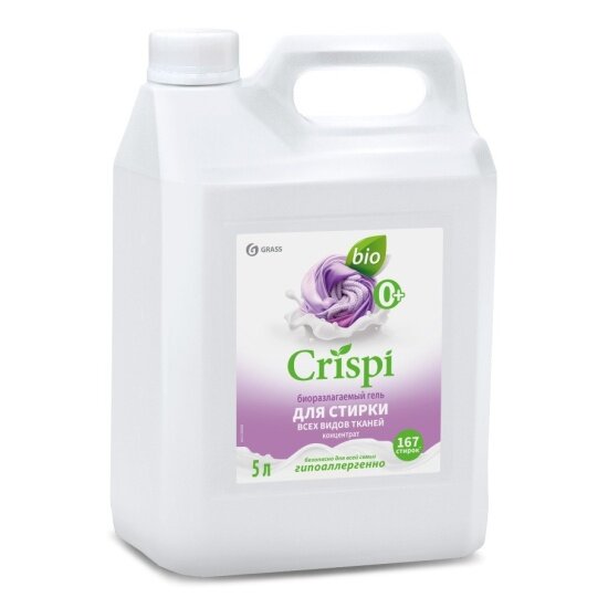 Гель для стирки Grass CRISPI для всех видов тканей, концентрат, экологичный, 5 л