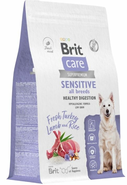 Brit Сухой корм Care Dog Adult Sensitive Healthy Digestion для взрослых собак всех пород с индейкой и ягненком, 3кг 3 кг