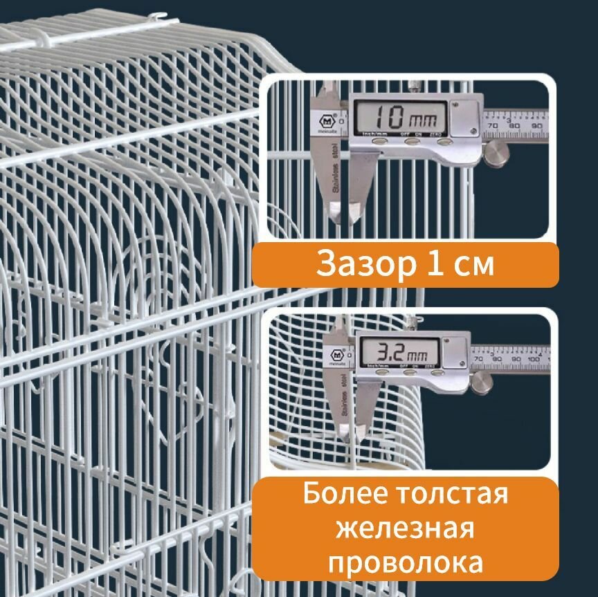 Клетка для животных — фото 1