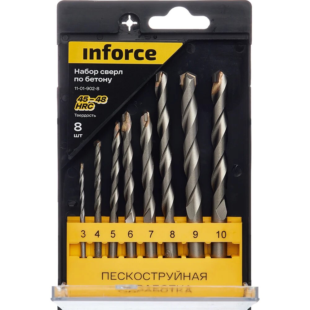 Набор сверл по бетону, м Inforce-902-8 8 шт