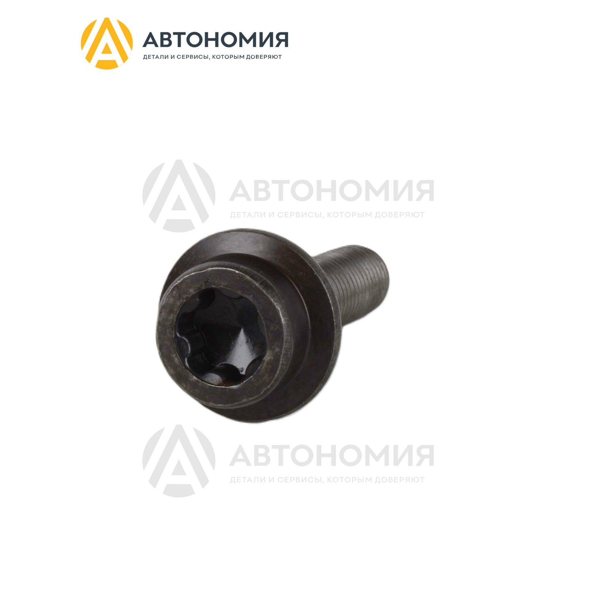 Болт крепления шестерни распредвала Ford 7T4Z-6279-BA