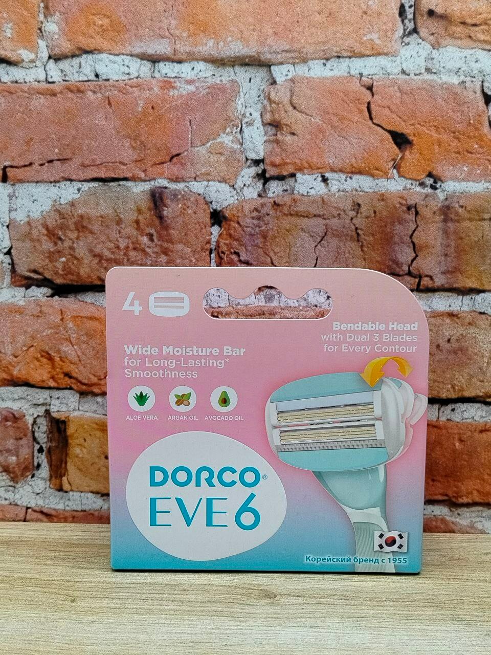 Dorco Eve 6 Сменные кассеты для женского бритвенного станка с 6 лезвиями и сгибаемым картриджем 4 шт