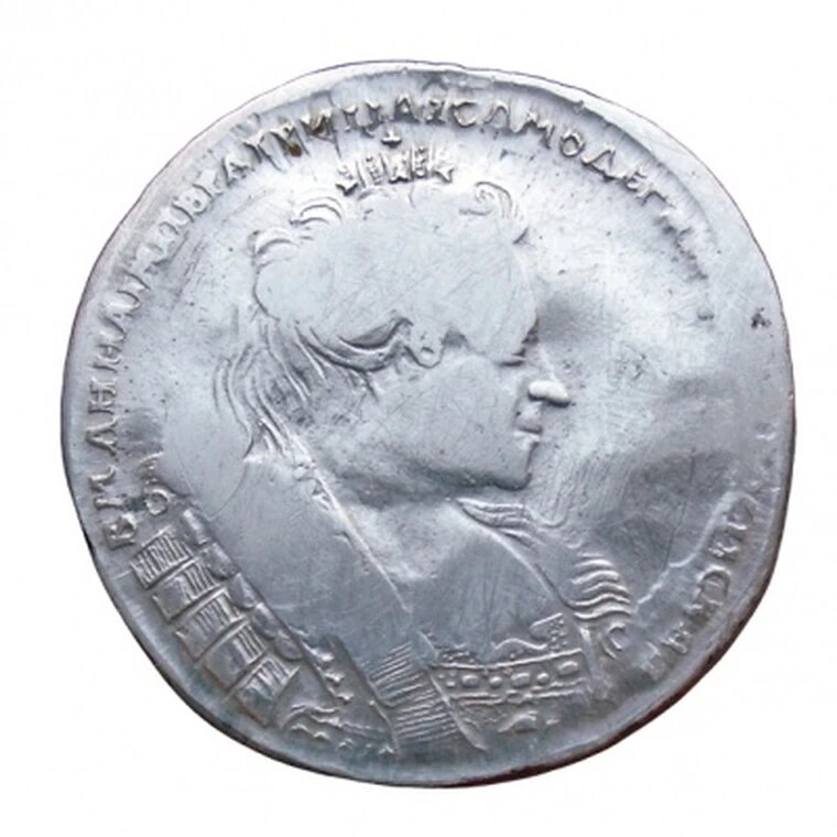 Рубль 1733 Анна Иоанновна, новодел сувенирная копия монеты, нумизматика, деньги для коллекции